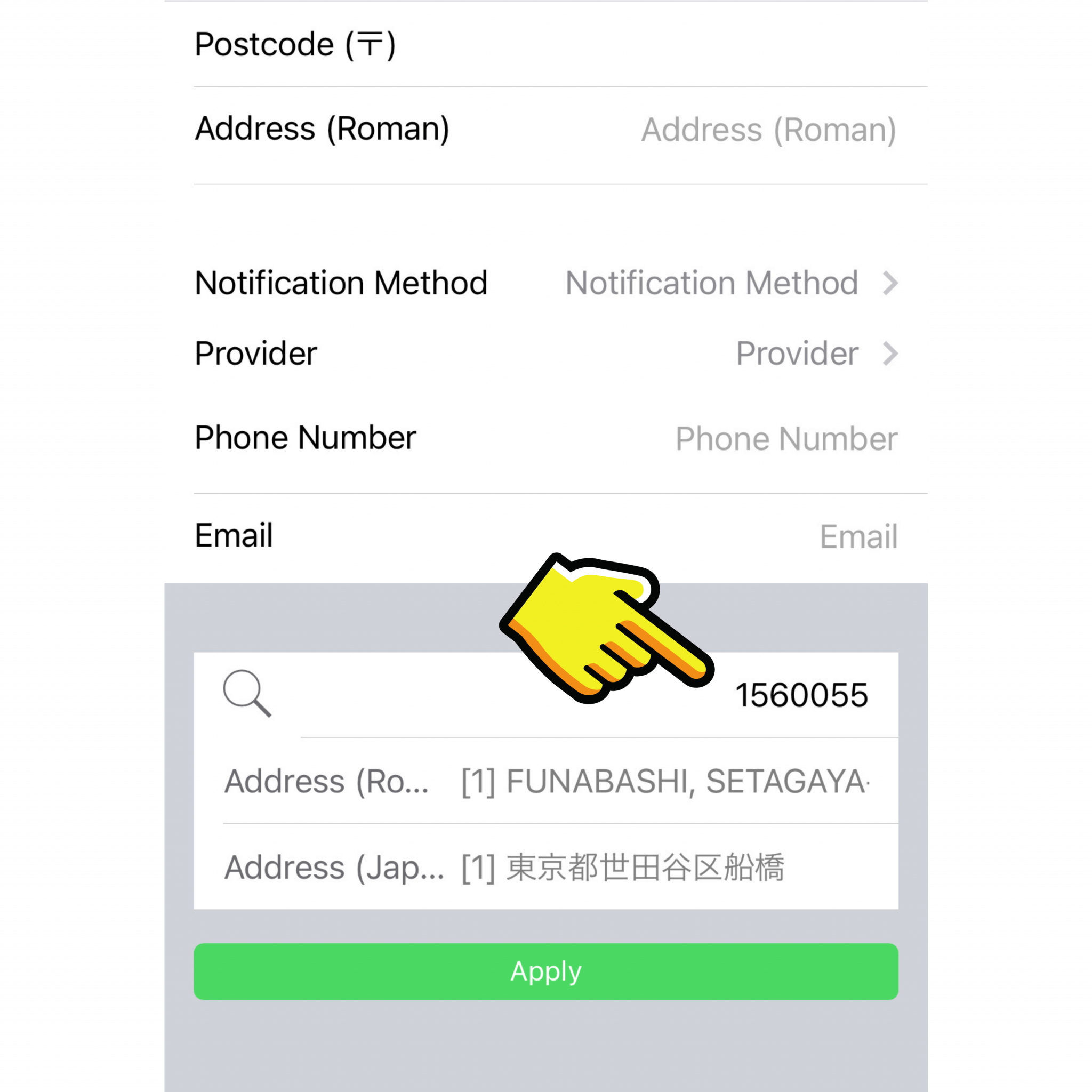 How to register to DCOM Money Express via DCOM App? - DCOM Money Express