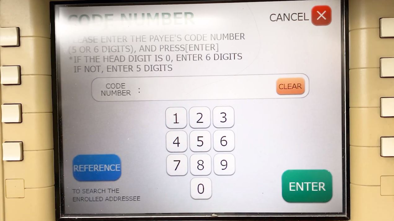 How to Deposit Money to your DCOM Account using your Personal JP Post ...