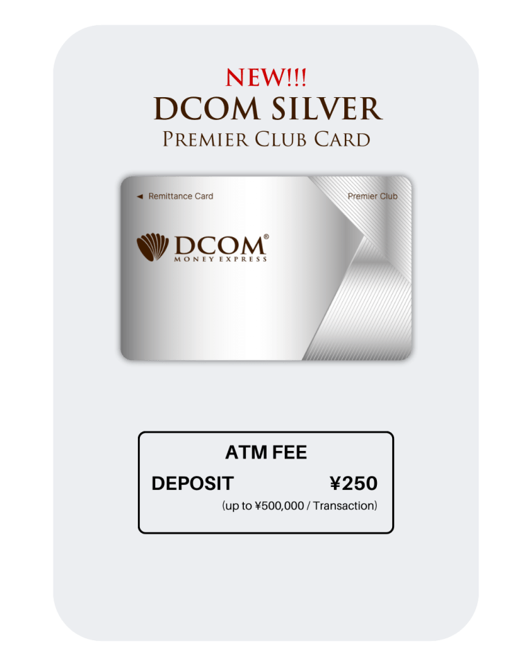 Seamless Sending, Instant Savings: Introducing the Next Generation DCOM ...